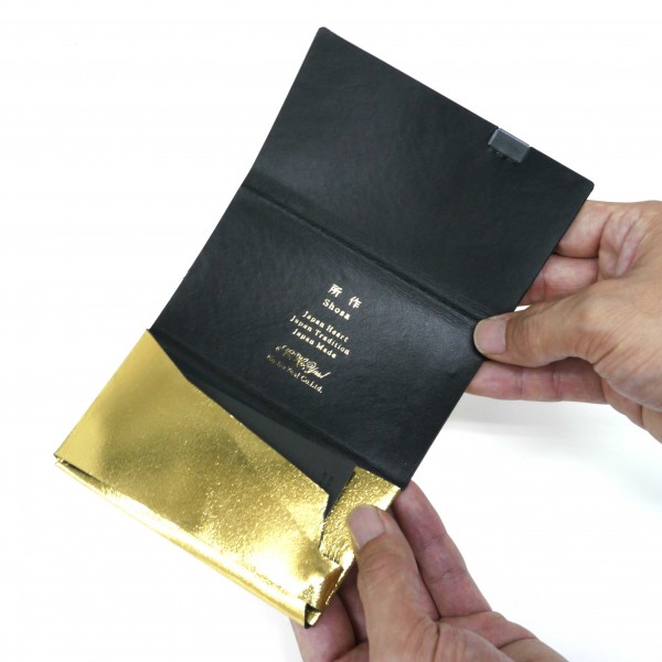 Shosa – No,No,Yes! KYOTO